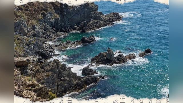 ВидеоАльбом «Приморский край. Место, где мы живём»