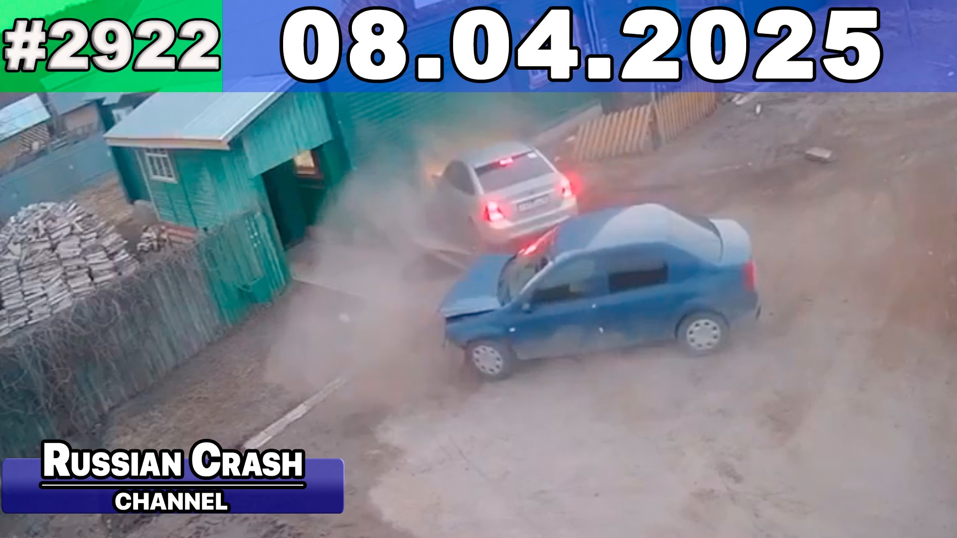 ДТП. Подборка на видеорегистратор за 08.04.2025 Апрель 2025