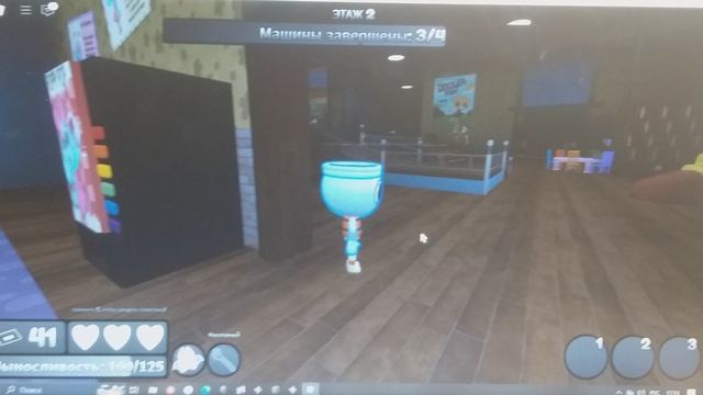 продолжаю выполнять задания на губа