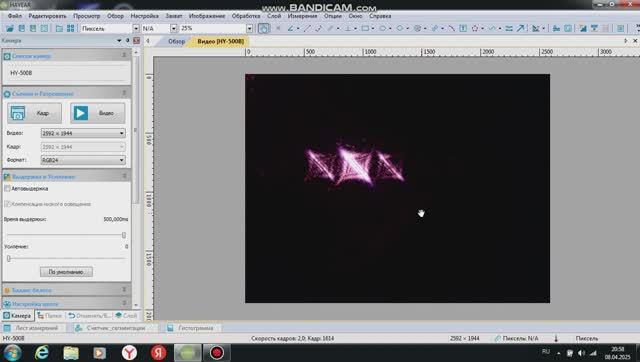 kss -151a Оптический блок. Лезем  в самое нутро и пытаемся обнаружить лазерный луч