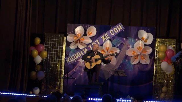 Ваше благородие