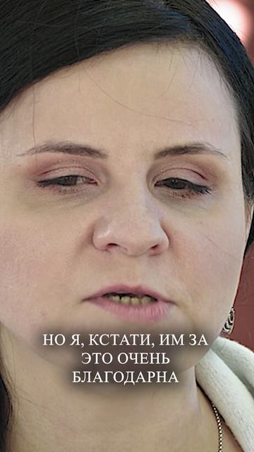 Спасенный сезон | Паломница