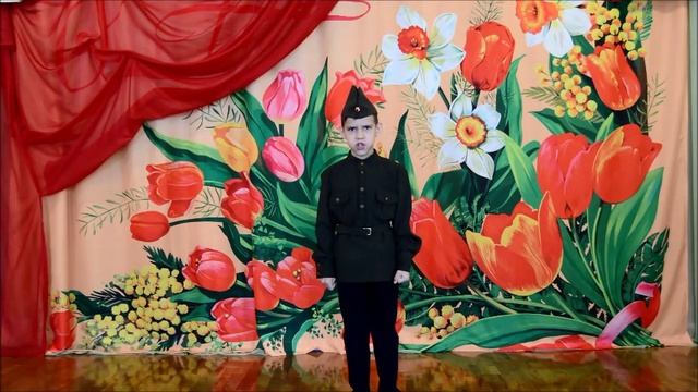 Никитичев Иван 7 лет г.Фокино