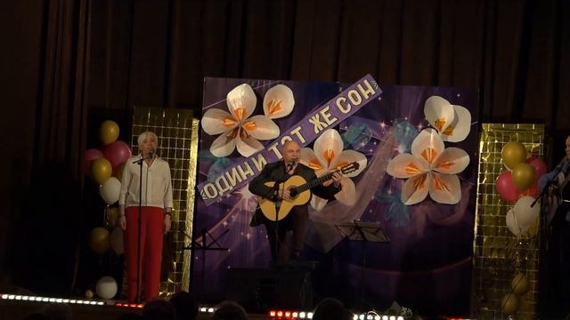 Капли вверх по лобовому