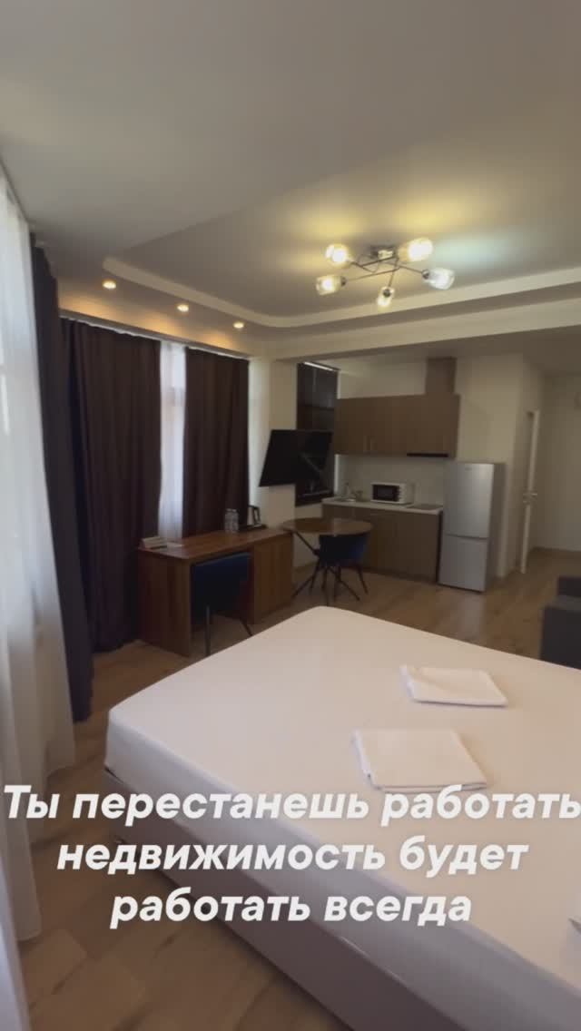 Недвижимость Сочи! сколько стоит квартира в Сочи?