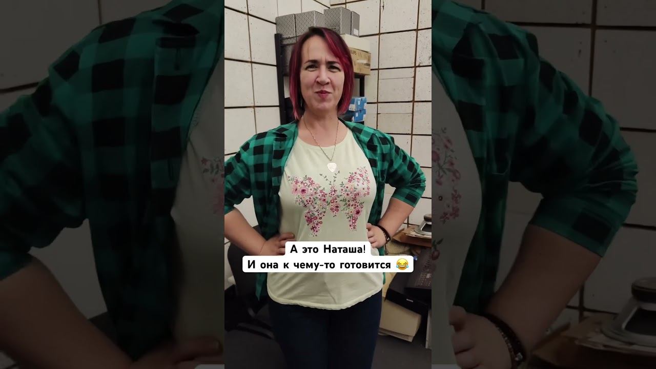 #7отличий #music #rock #рок #рокмузыка #live #rockband #2023 #rec #Наташа