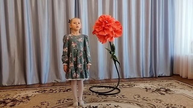 Андреева Надежда 7 лет г.Брянск