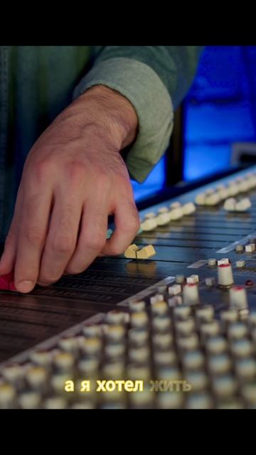 AJONIRAS - А я хотел жить...