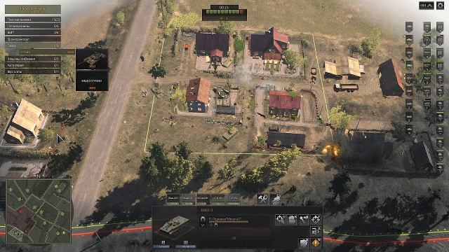 Игра Передний край #3