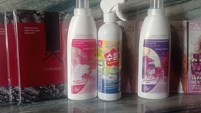 🍏Первый заказ по каталогу Фаберлик 05_2025🍏Новинки Фаберлик🍏Очень много колготок 🍏