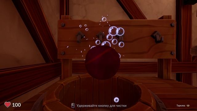 Ale & Tale Tavern. Прохождение #5. Помощник официанта и загон для животных