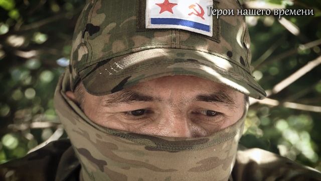 3 серия. Проект "Герои нашего времени". Сергей Штурмовик