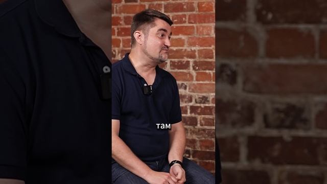 А что дальше?