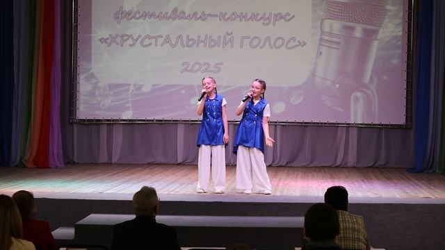 Кулешова Александра, Воробьева Милана, "Родина".