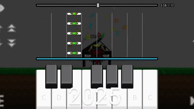 Сын Раш е х 4 скорость