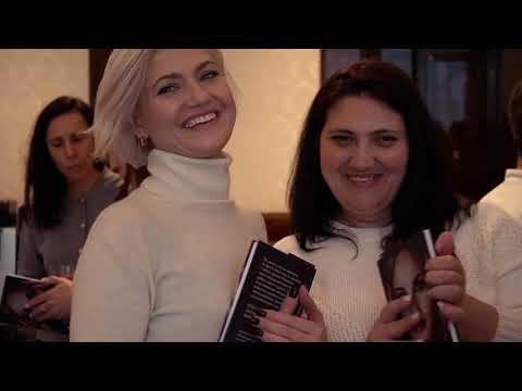 Авторская встреча с вами