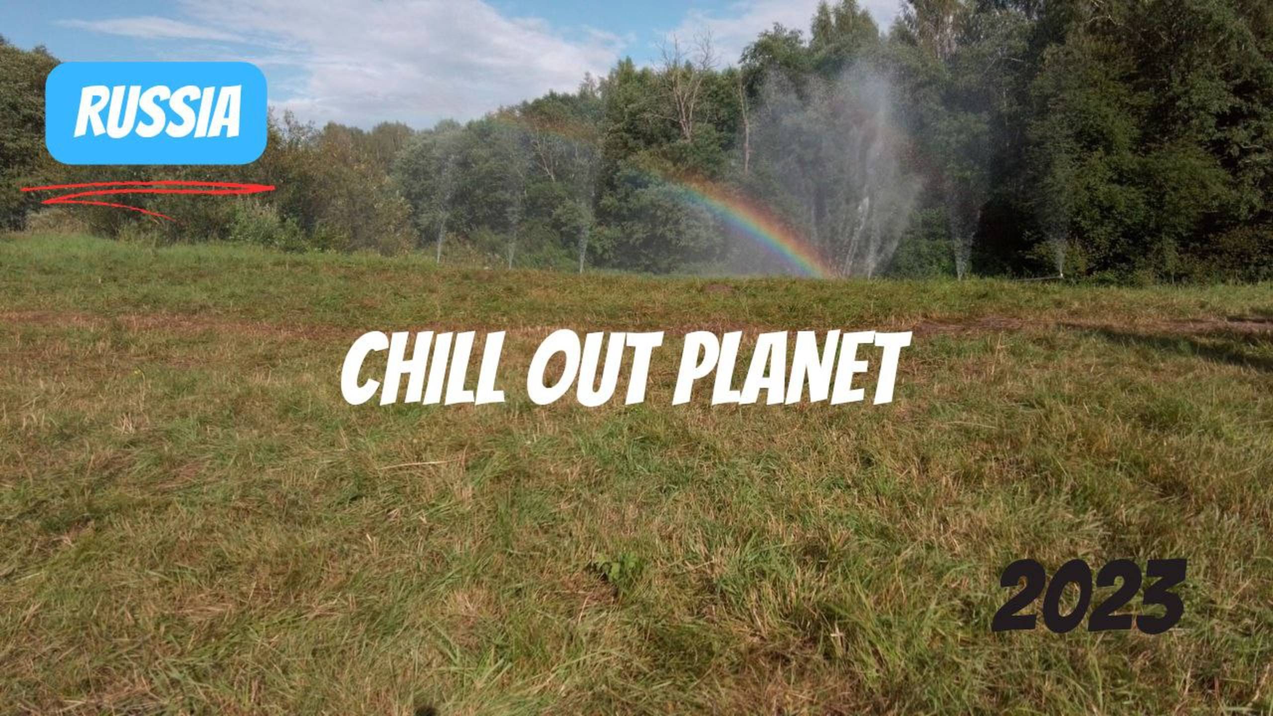Впервые на фестивале Chill Out Planet Festival 2023.  ПОМОГИ узнать имена диджеев из видео!