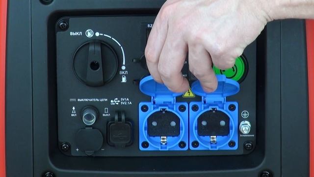 Инверторный генератор HND GE3300JSi (3,3 кВт)