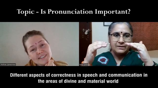 RSD-24 Is Pronunciation Important？ (Samskrtam and spirituality related)