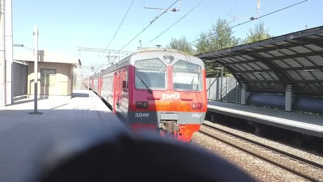 Электропоезд ЭД4М-0162 (ТЧПРИГ-26) пригородный поезд №6815 Куровская - Москва.