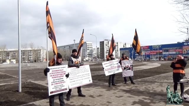 Брестская крепость .Массовый пикет НОД .Красноярск