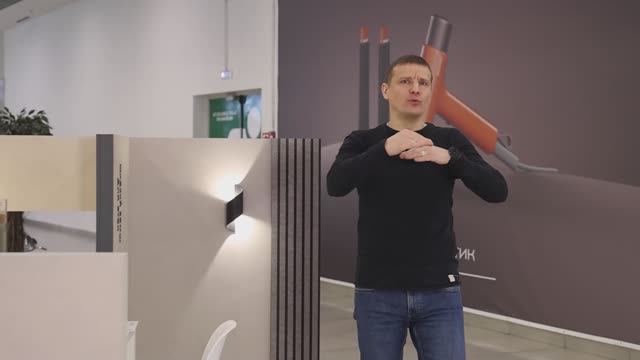 Возможности декоративной штукатурки