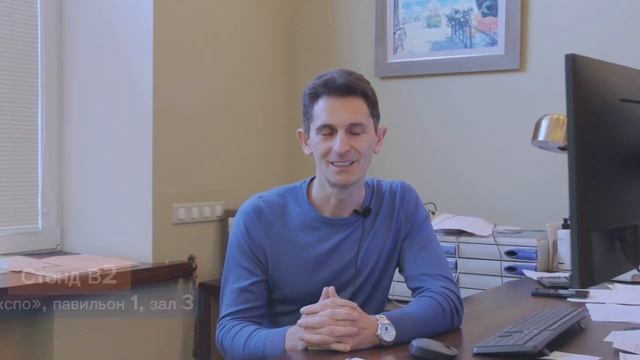 Приглашение на выставку NMF-2024 Компания ИНТЕХНИКА