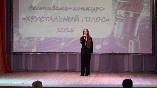 Козычева София, "Дети войны".