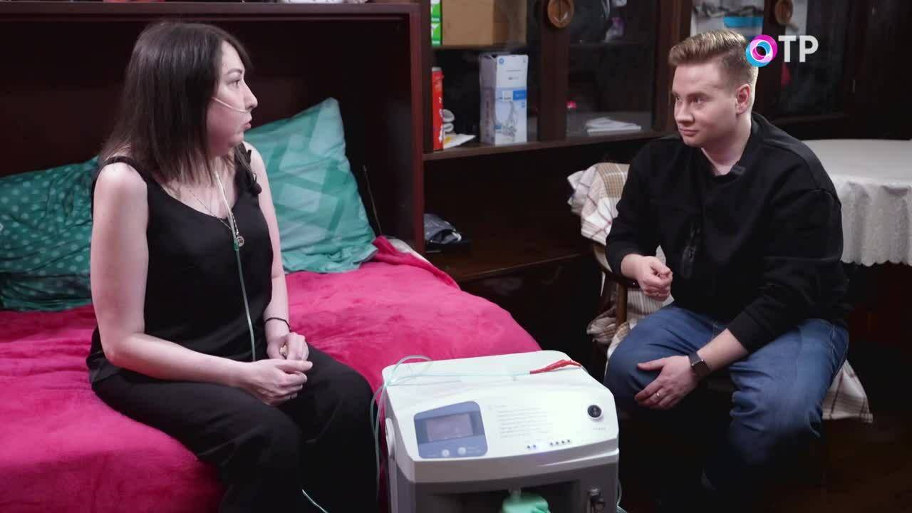 Живу, а не болею