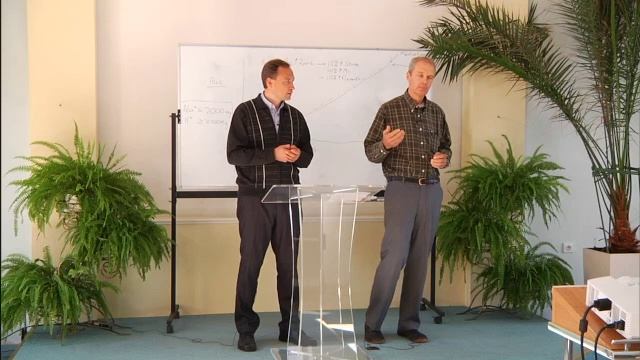 03 О ГИПЕРТОНИИ___Тим Хоу _ санаторий Наш Дом