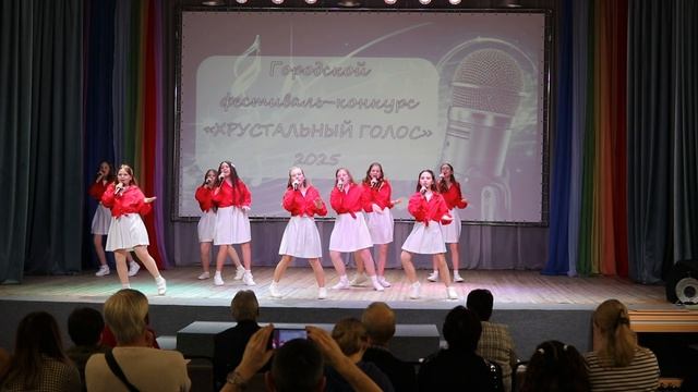 Вокальный эстрадный ансамбль "Конфетти", "Буги-вуги".