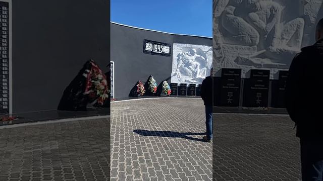 6 - 9 апреля 2025 г. - 80 лет штурму Кёнигсберга.