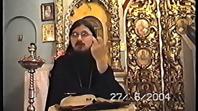 56.Книга Царств 56 - о.Даниила Сысоев