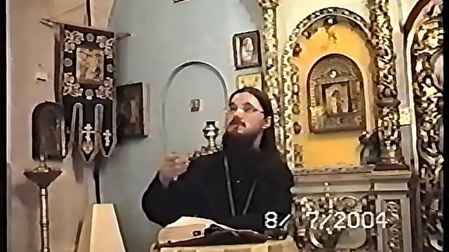 62.Книга Царств 62 - о.Даниила Сысоев