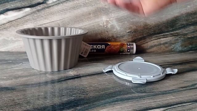 🥑Полезные вещицы из Фикс Прайса🥑Купила всё самое нужное🥑Форма для кулича из Фикс Прайса🥑