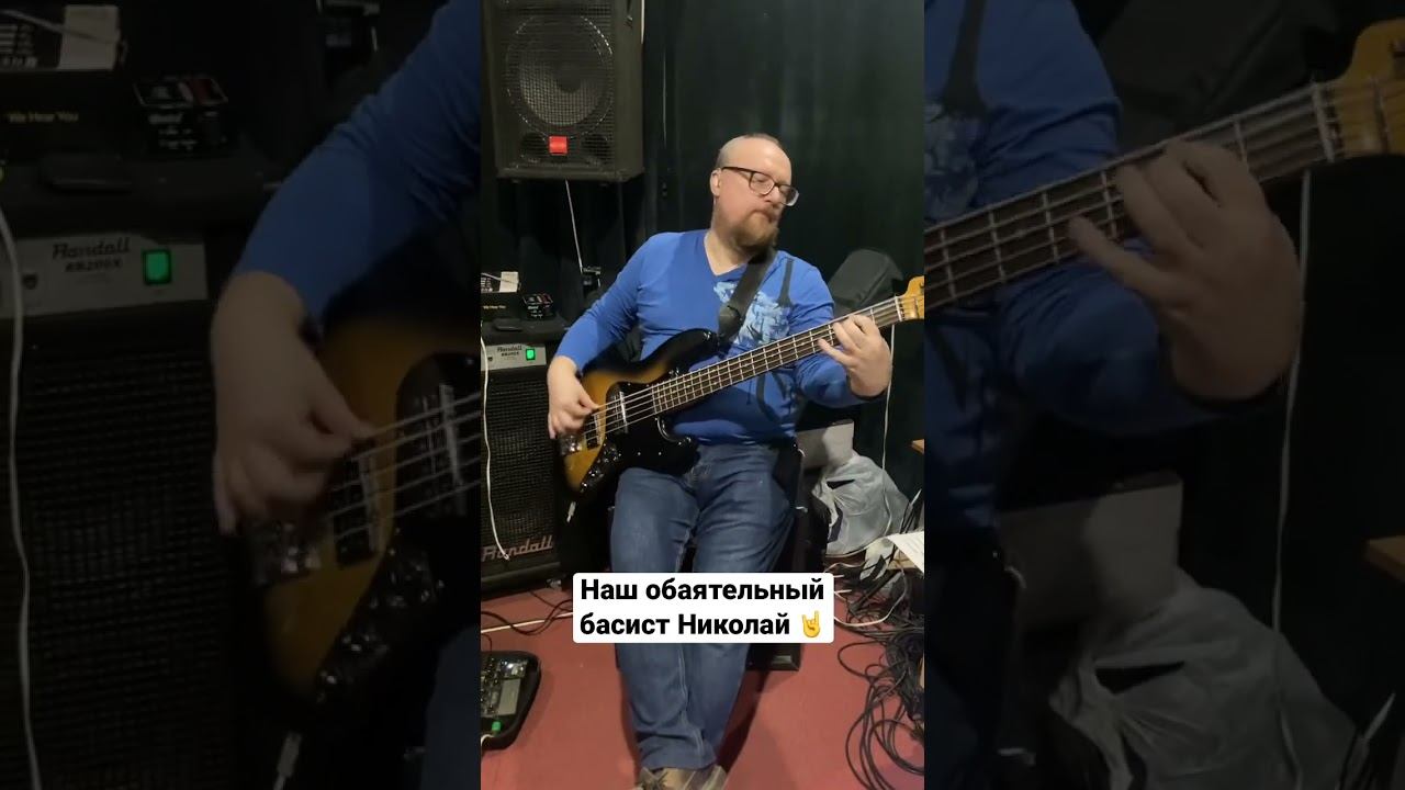 #7отличий #music #rock #рок #рокмузыка #live #репетиция #bass #bassguitar #rockband #band #cool #new