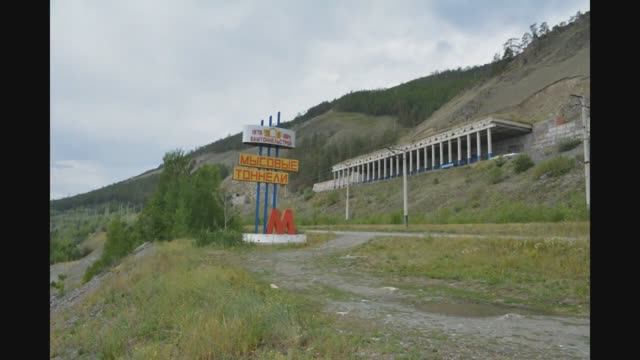 №55 ≪ПРИВЕТ С БАМа≫- МЫСОВЫЕ ТОННЕЛИ БАМ Таксимо Татьяна Шаманская. АВТОРЫ:  Ю. Буров, С. Шаманский