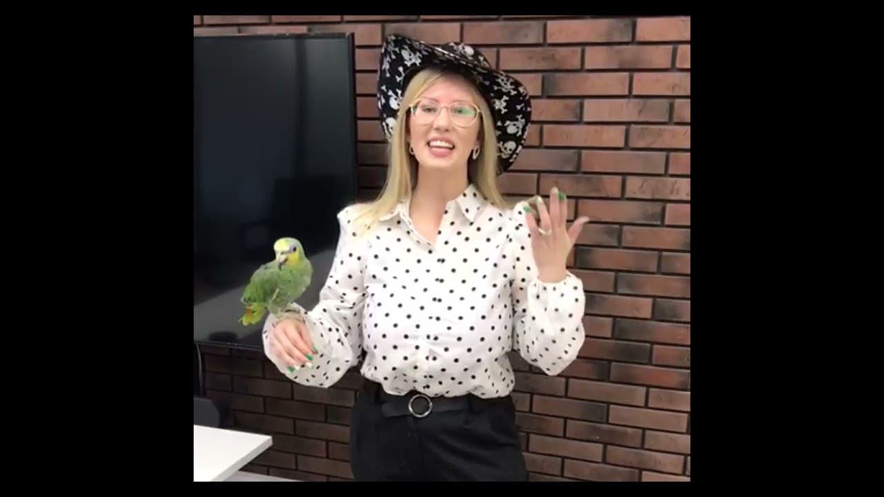 Полина Егорова