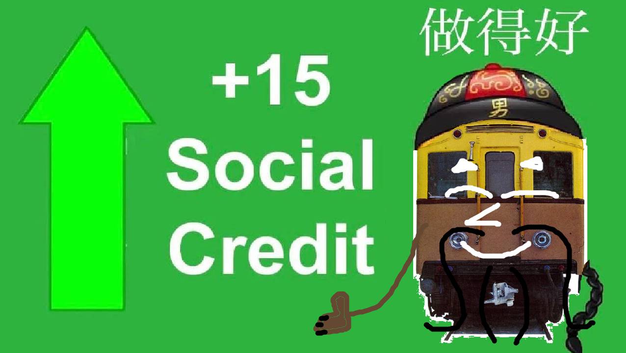 Мои Поезда Поют Super Idol的笑容 (Женя и Метрополитен meme) (от 26.12.2021)