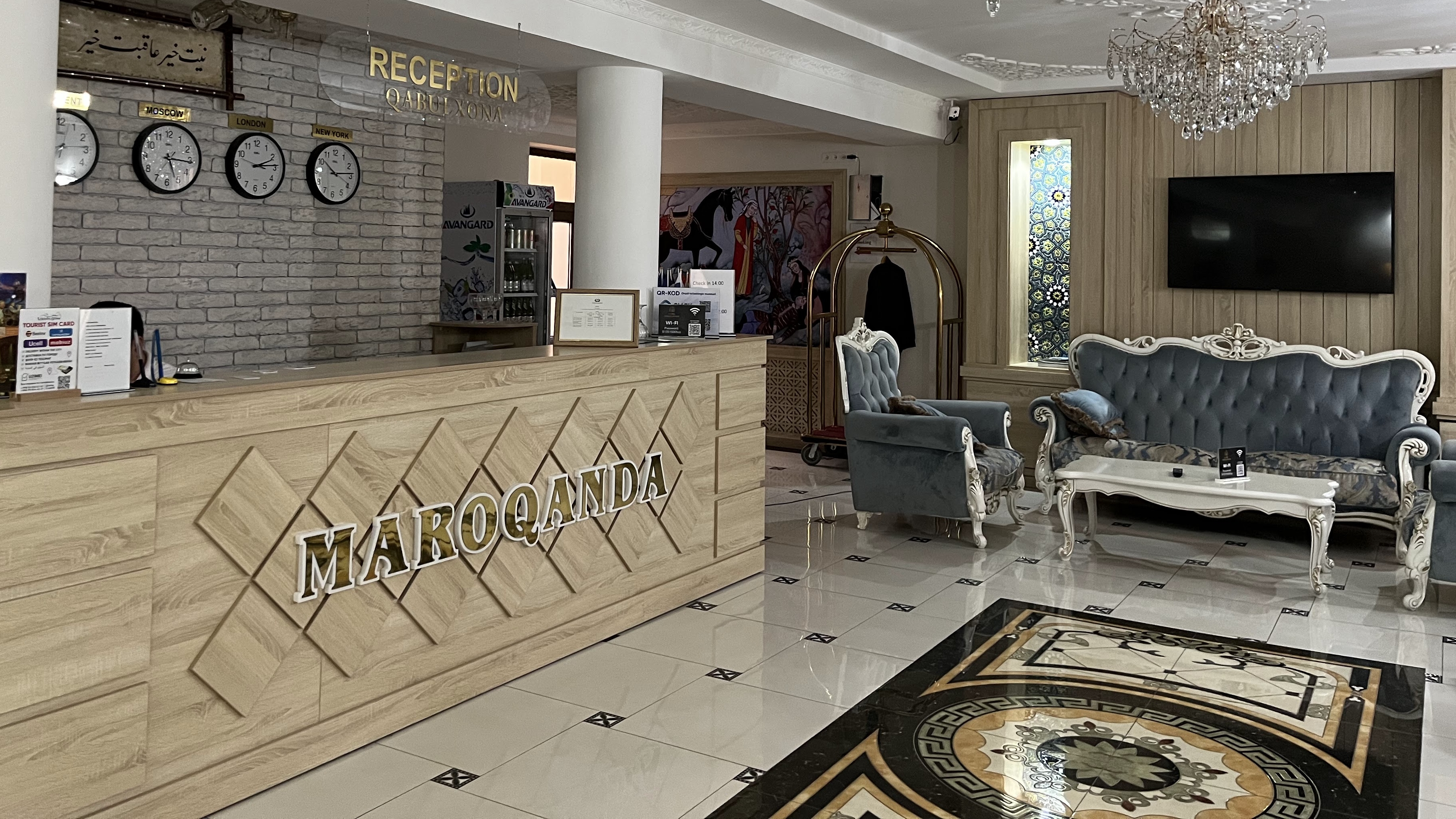 Гостиница Мароканда в Самарканде (не реклама)