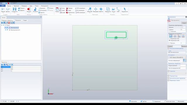 07 - 32 плита вырезы в Маэстро