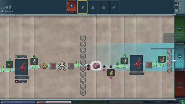 Играем в Spore #2 становимся полноценным существом