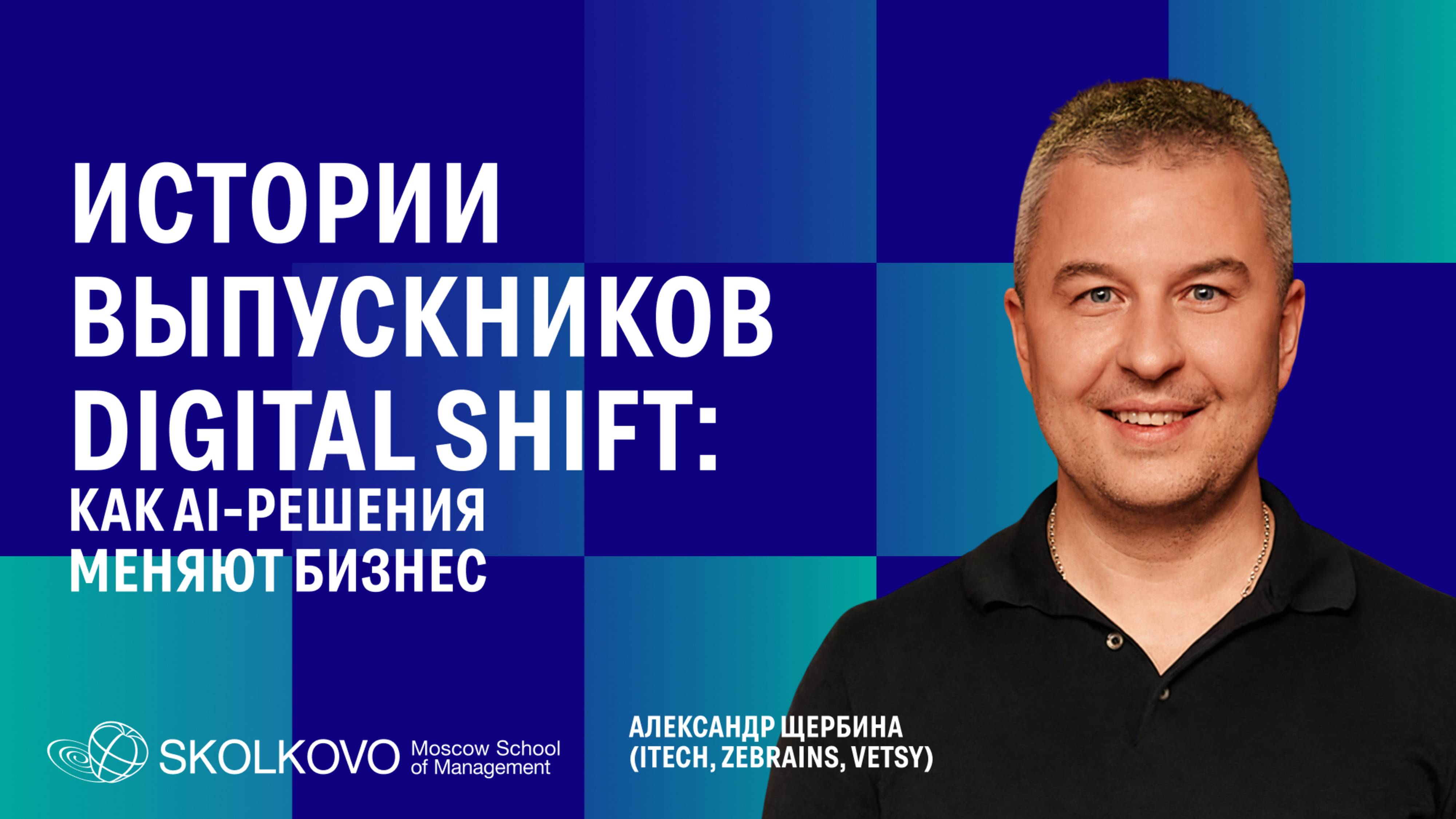 Выделяйте время на поиск новых технологий и решений