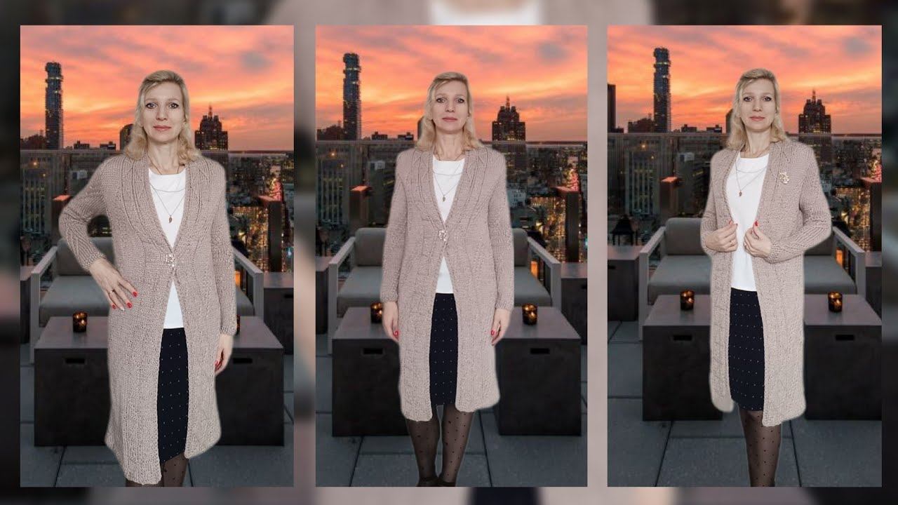 Кардиган "Вертикаль"./ Подробный МК