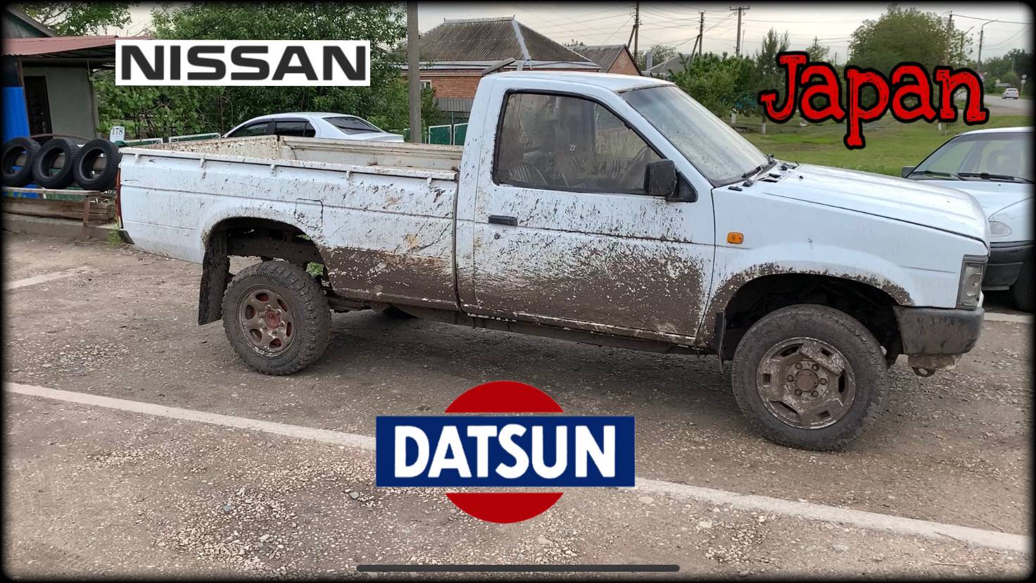 Nissan Datsun Капремонт Часть 1