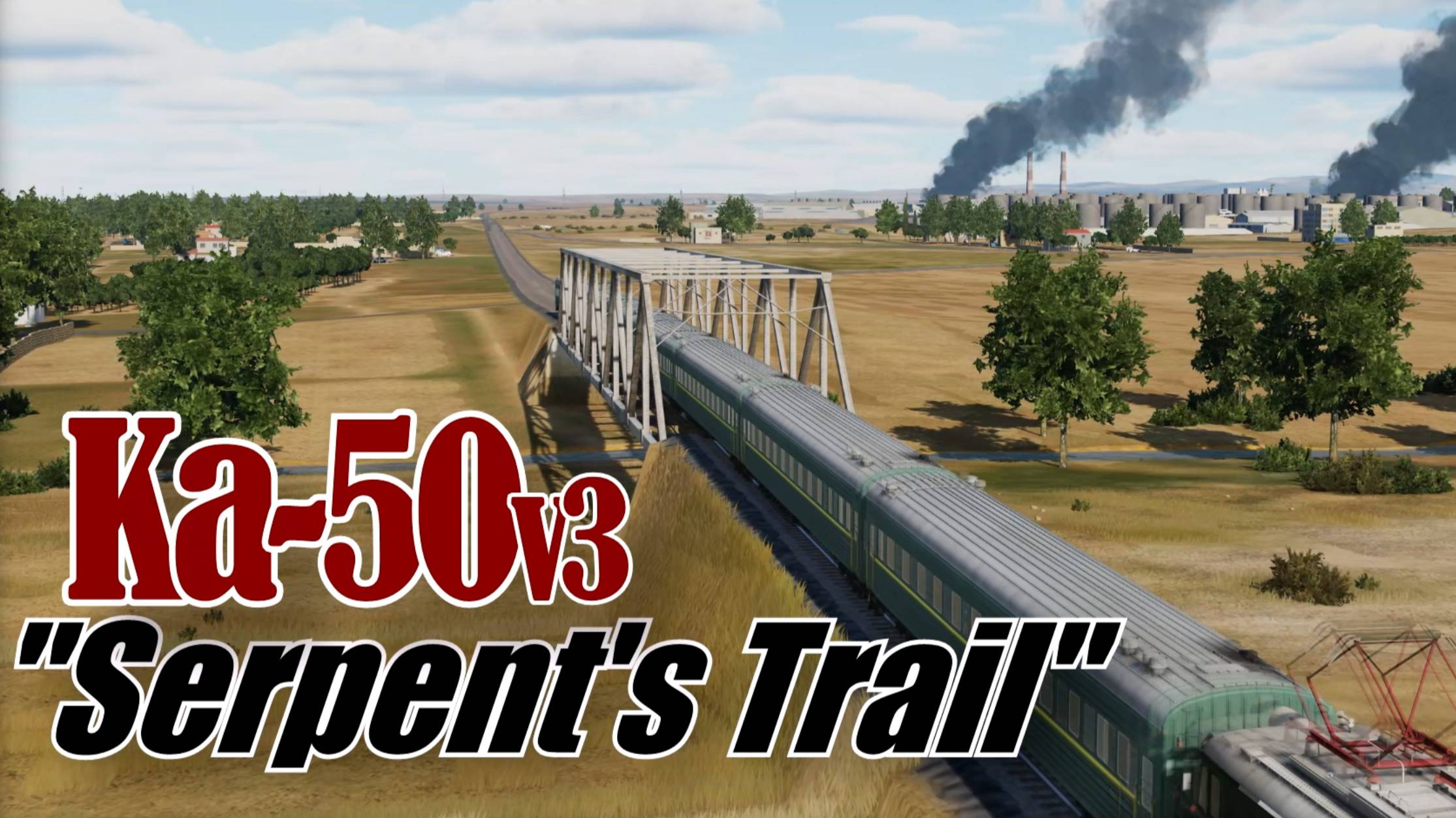 DCS World (из архива)