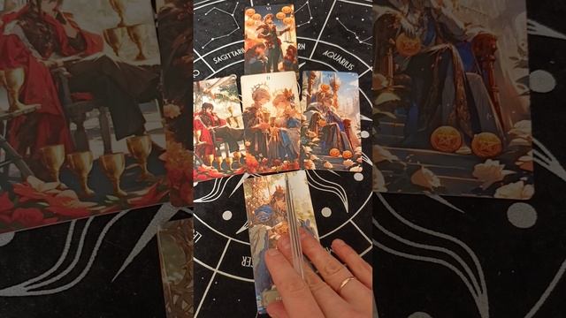 Практика триплета. Расклад из практики.