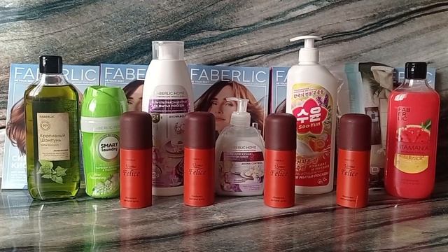 🍊Первый заказ по каталогу Фаберлик 04_2025🍊Новинки Фаберлик🍊