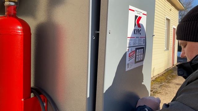 Фильтр для пескоструйной камеры NowAG