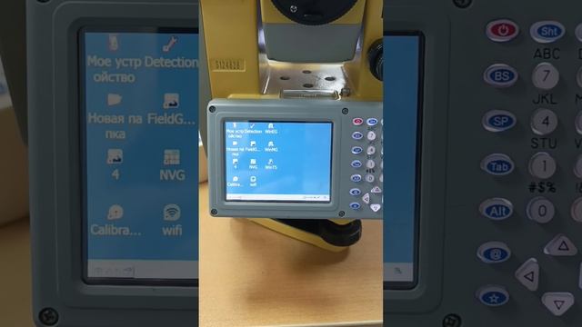 South NTS-372R10 приехал в сервис.